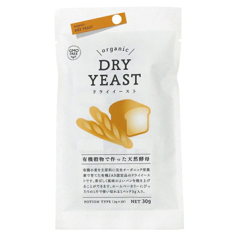 有機ベーキングパウダー 10g×4｜風と光｜《公式》自然食品・有機米かねこや